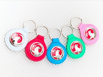Vauxhall Cushioned Leather Key Ring - Pink | Your Car Parts
